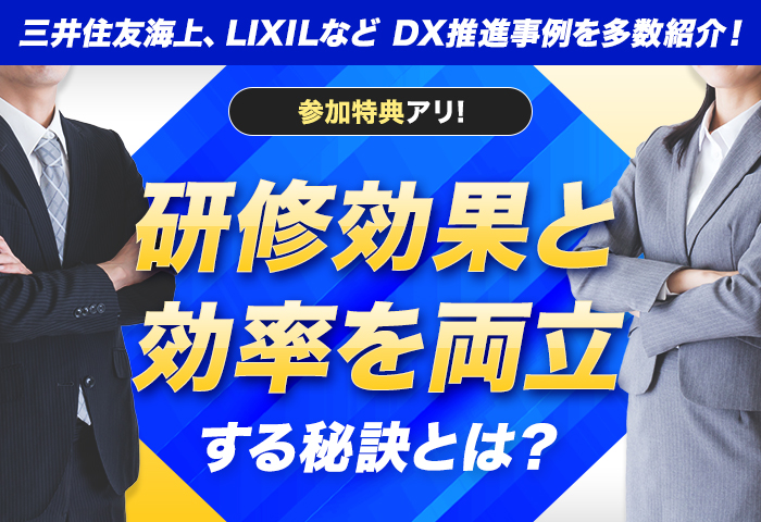 最新情報 | PIP-Maker